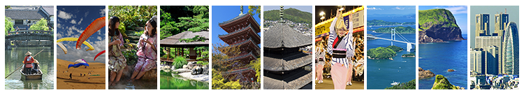 Tourism of ALL JAPAN x TOKYO